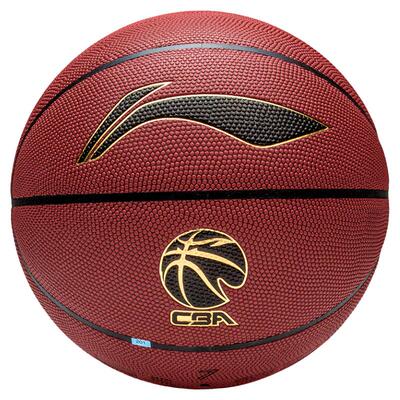 李宁篮球967精英比赛训练7号球