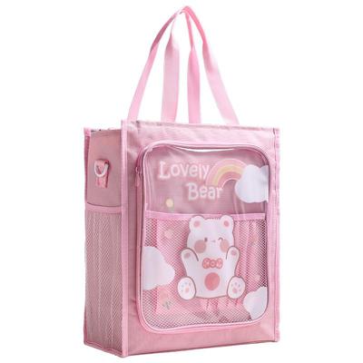 双层大容量透明补习袋！自带笔插