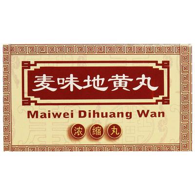 【唐龙】麦味地黄丸375mg*192粒/盒咽干潮热盗汗腰膝酸软补肾滋补