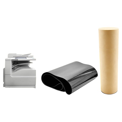 适用奔图BM265315转印带