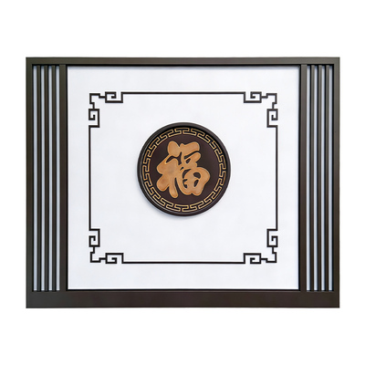 品牌铝合金庭院屏风影壁墙安装