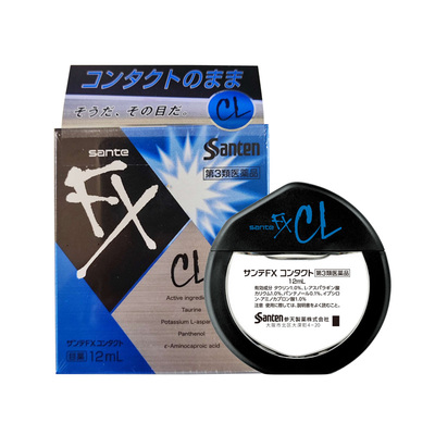 日本参天FX蓝色隐形眼镜眼药水12ml 缓解眼部干涩止痒消炎滴眼液