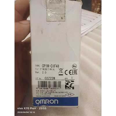【议价】CP1WCIF41扩展接口单元全新原装