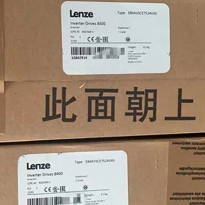 【议价】德国Lenze伦茨E84AVSCE7524VX0变频器驱动