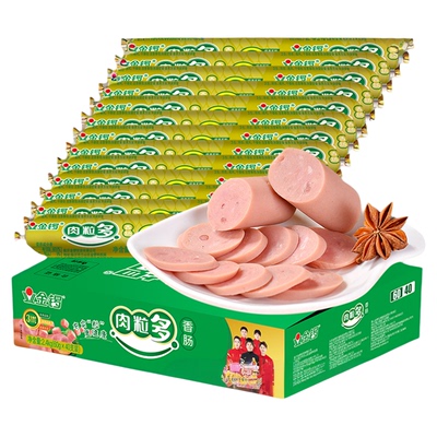 金锣肉粒多火腿肠肉类即食