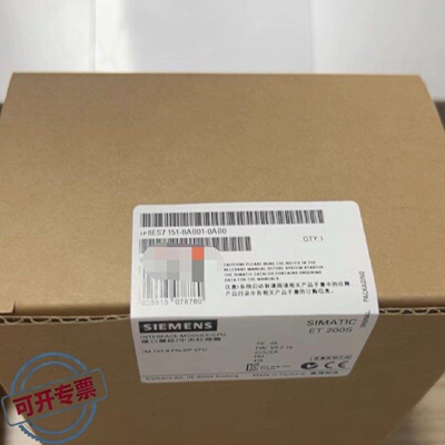 议 价6ES71518AB010AB0. 1518AB01工业自动可 维修