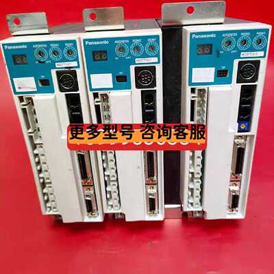 议价MBDFT1503/MBDFT1507/MCDFT3312松下伺服驱动器现货包好用议