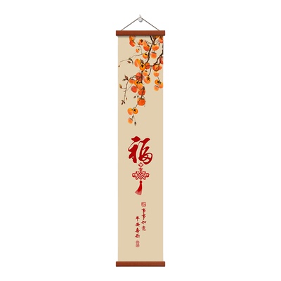 五福临门玄关装饰画葫芦入户正对门过道挂画高档大气竖窄长条壁画