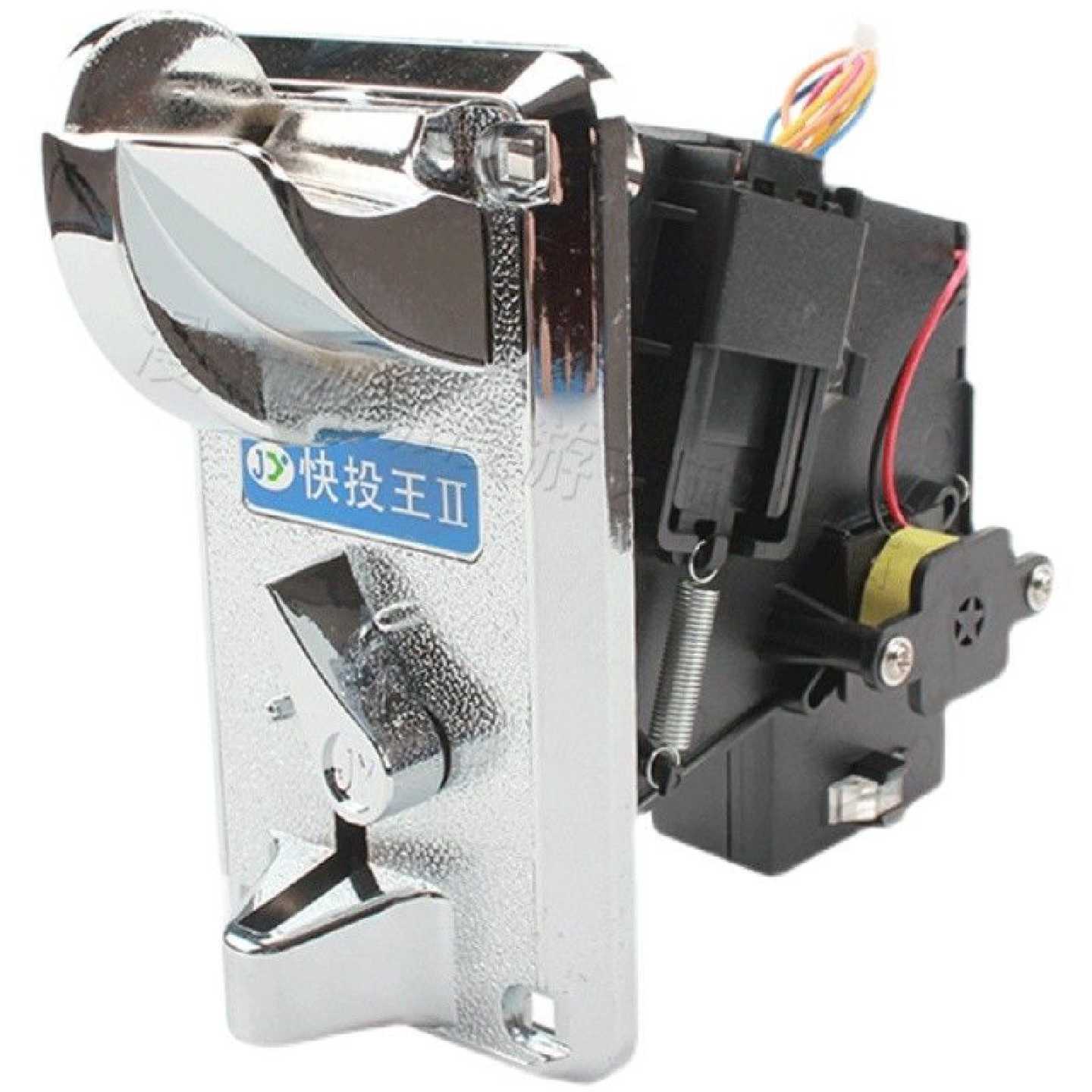 新型快投王JY-930投币器游戏机快速投币口通用配件夹币卡币可翻盖