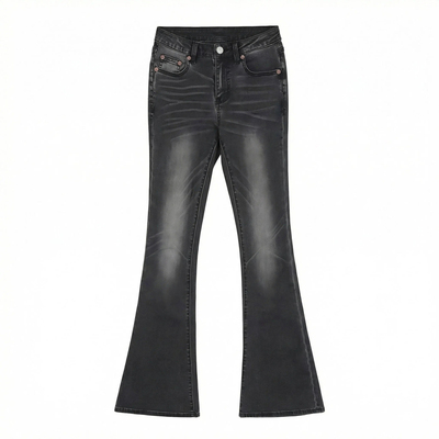 张元英同款2026春季新款显瘦微喇牛仔裤女百搭修身显瘦长裤