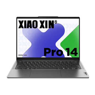 联想小新Pro14/Pro16系列轻薄本