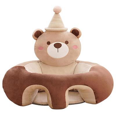 巧乐熊婴儿学座椅免洗学坐神器