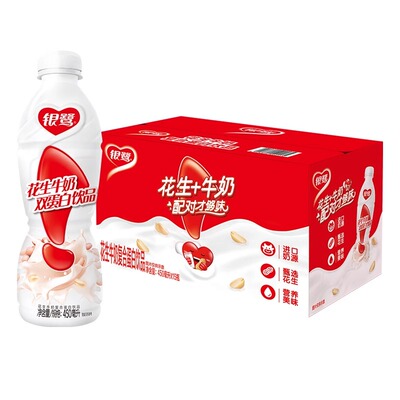 银鹭花生牛奶350ml/450ml/1.5l