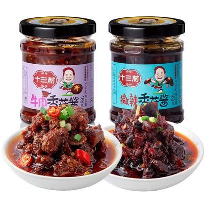 十三村微辣牛肉香菇酱组合
