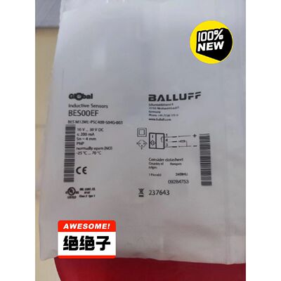 【请询价】巴鲁夫ALLUFF全新原装未拆封正品传感器接近开关ES