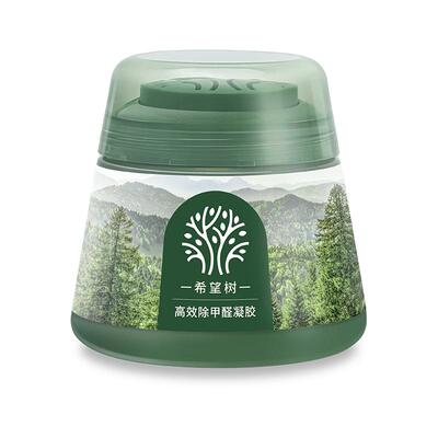 FOH希望树除醛小绿罐甲醛清除剂新房家用专用除醛神器凝胶52g