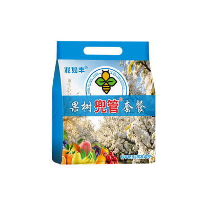 兆如丰果树兜管套餐年后三遍药
