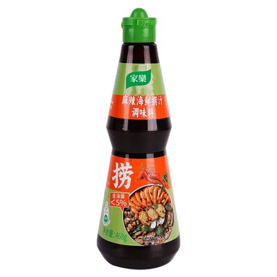 家用麻辣海鲜汁捞汁小海鲜料汁麻辣冷泡汁辣鲜露凉拌海鲜捞汁调料