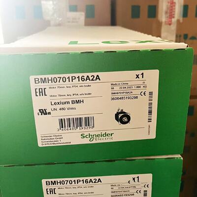 议价BMH0701P16A2A全新施耐德伺服电机1.2Nm-8000rpm带键不带抱闸