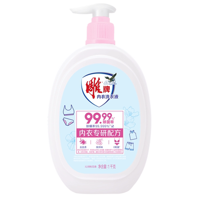 雕牌内衣清洗液洗内裤