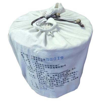 广西梧州特级金花六堡茶三鹤2018年陈85019中箩分装250g花香茶叶