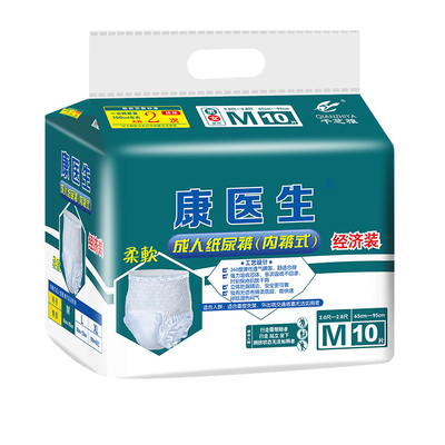 康医生老人拉拉裤M/L/XL码