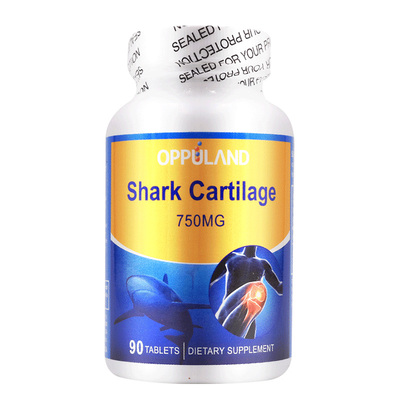 oppuland原装腰间盘鲨鱼软骨素