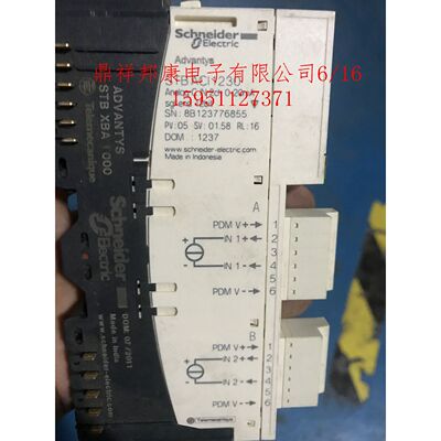 议价施耐德PLC模块STBACI1230 质量保证 现货.