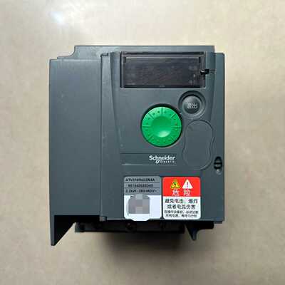 施耐德变频器ATV310HU22N4A，2.2KW 380V议价