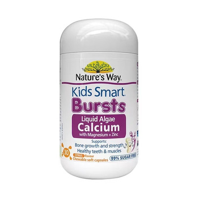 佳思敏钙镁锌D3K2柑橘味澳洲直邮