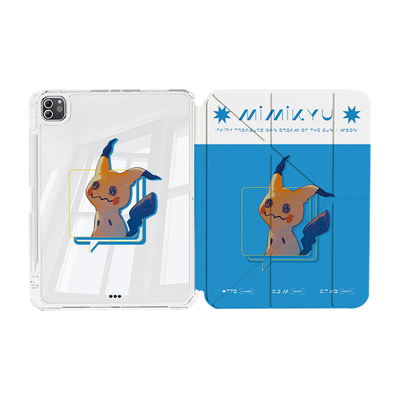 9397插画师乌列联名ipad平板壳适用于ipadpro2026/2025/2024 10.9 11寸12.9寸13寸纵横2Y