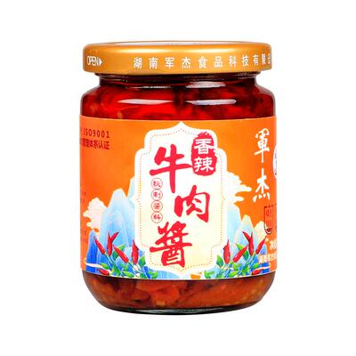 军杰大粒218g香辣牛肉酱