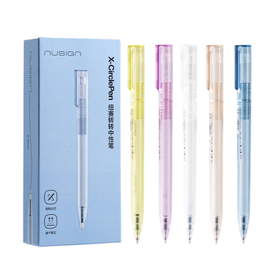 Nusign纽赛转动0.5速干中性笔