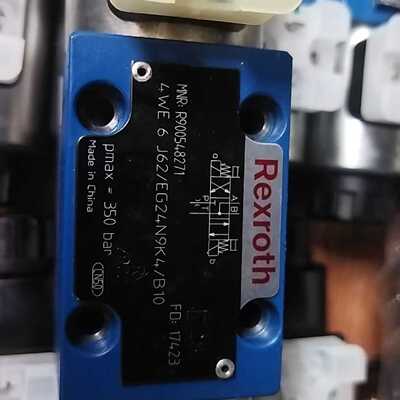 R900548271