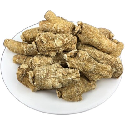 正宗加拿大进口特级西洋参圆粒头