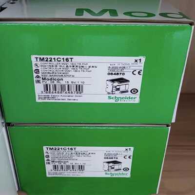 议价施耐德TM221C24R TM221C24T TM221C24U TM221CE24R TM221CE24