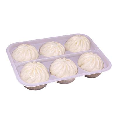 七色魔方包子打包盒一次性食品级