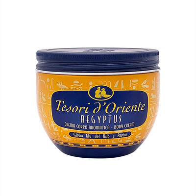 意大利进口东方宝石身体乳保湿