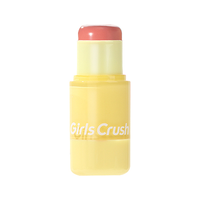 【品牌直供】GirlsCrush腮红棒
