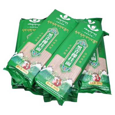 阿坝州黑青稞挂面健康粗粮