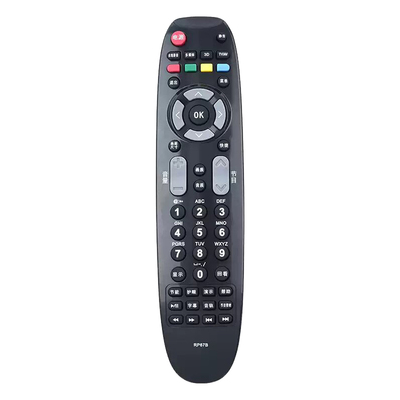 适用长虹电视遥控器 3DTV42789 3DTV50758 3DTV50928 3DTV50738B