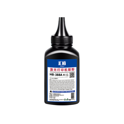 汇栢惠普适用碳粉墨粉