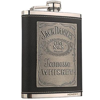 百诚正品便携户外盎司俄罗斯酒壶