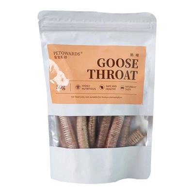 爱宠私语低温烘干鹅喉管磨牙棒