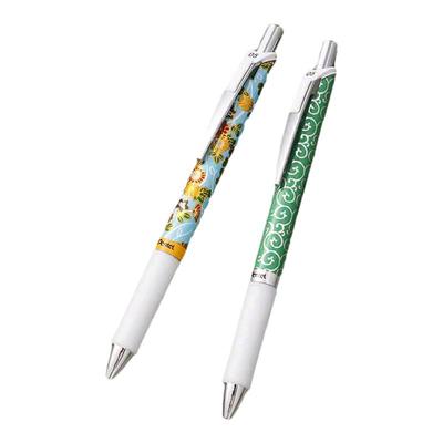 Pentel派通手染友禅限定中性笔