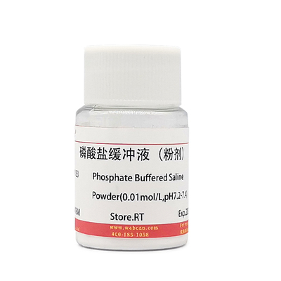 WabcanPBS缓冲液磷酸盐缓冲液