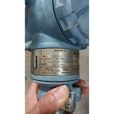 非标价罗斯蒙特变送器3051TG2A3051TG3A膜片完好议价