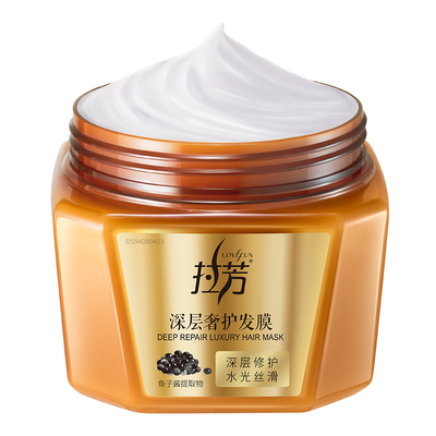 拉芳鱼子酱发膜女滋养柔顺焗油膏改善烫染修护毛躁护发素官方正品