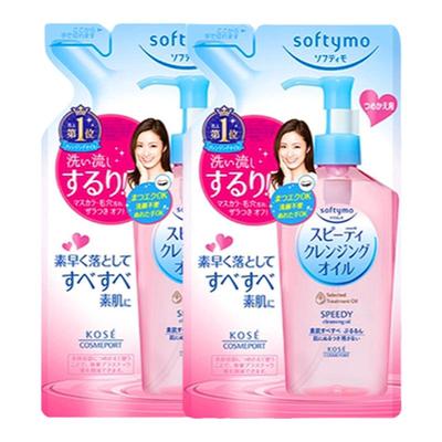 高丝卸妆油替换装便捷210ml