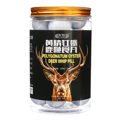 男士黄精牡蛎膏鹿鞭食丸